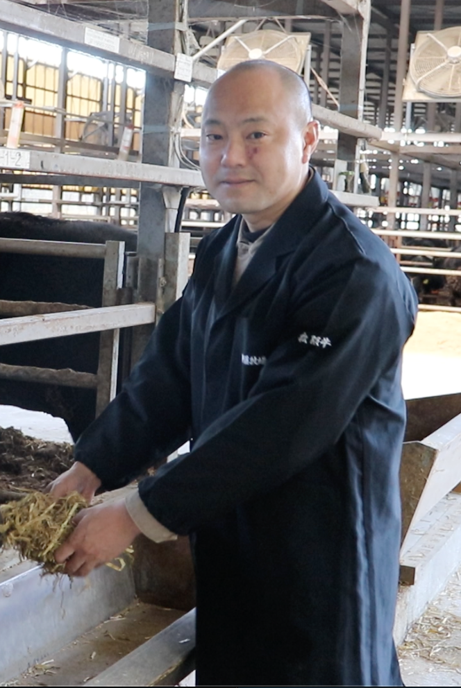 About us | Ito Ranch